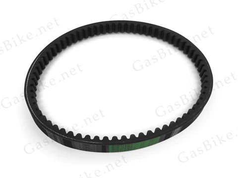 5G -54T- Belt Drive Transmission & Engine bkt. For Predator 79cc engin ...